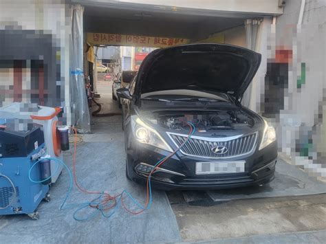 그랜저hg240 연소실크리닝 소음 노킹 둔탁한 소음 잡아요 네이버 블로그