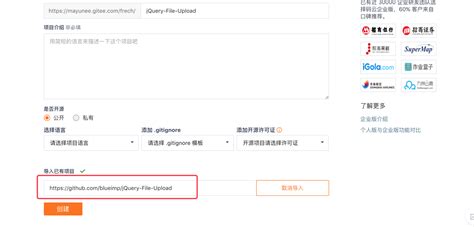 思源笔记一键发布至hexo、hugo、jekyll、vitepress、vuepress博客（github）并通过github Action构建page并同步gitee Page 知乎