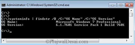 Get Windows Os Version Using Command Line