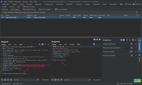 github blackguest007 mitmproxy gui 用于解决渗透测试加解密的难题，让你的burp像测试明文这么简单