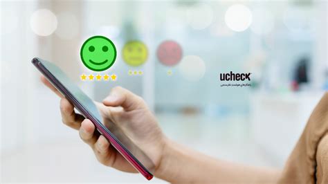 یوچک سامانه نظرسنجی آنلاین پرسشنامه آنلاین فرم ساز آنلاین ساخت پرسشنامه آنلاین