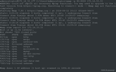 端口扫描路由信息探测实验路由器端口扫描 Csdn博客