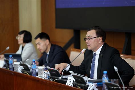 Газрын багц хуулийн төслийн талаарх нээлттэй хэлэлцүүлэг өндөрлөв