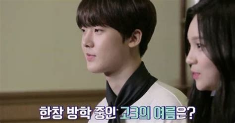 요고바라 고3 산하 여름방학 일어 공부도 하고 게임도 하고