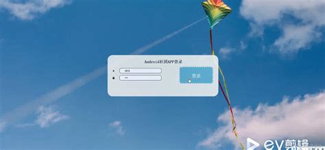 Java毕设安卓android社团app（开题源码） Csdn博客