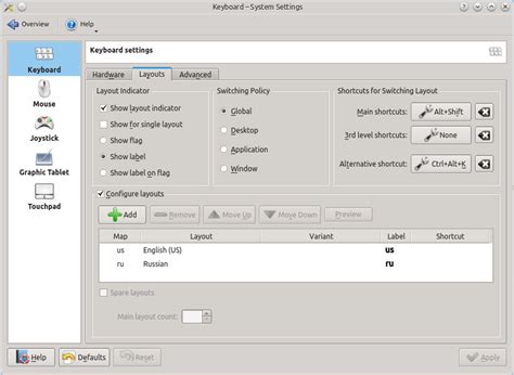 configuring input languages in kde