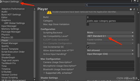 为vs Code配置unity开发环境vscode Unity环境配置 Csdn博客