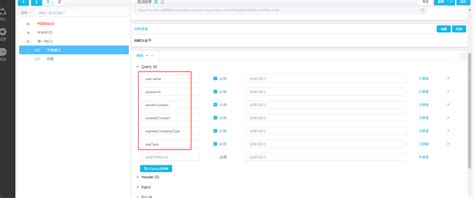 部署开源mock平台doclever简单叙述 Csdn博客 部署开源mock平台doclever简单叙述 Csdn博客