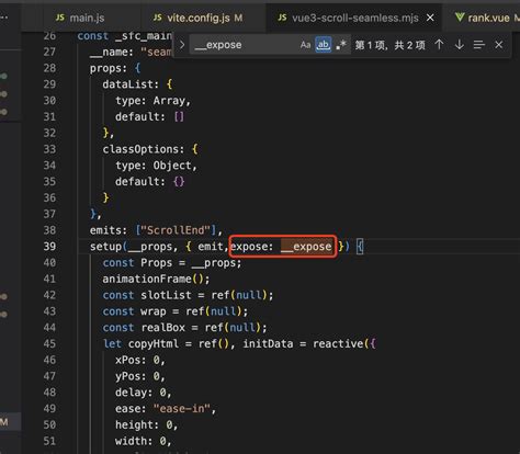 使用vue3 Scroll Seamless滚动组件调用内部reset方法更新数据时报错vue3 Seamless Scroll 更新数据