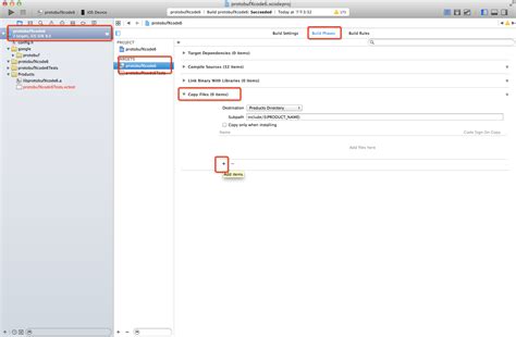 ios開發打包protobuf靜態庫 ios it72