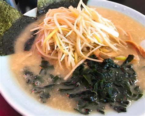 ラーメンショップ卒島店／ホームメイト