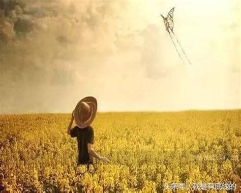 用心面對人生的難則無愧 每日頭條