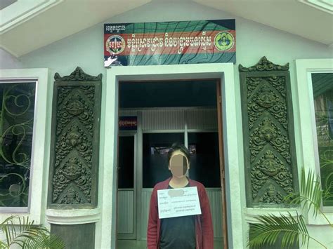 ឃាត់ខ្លួនជនសង្ស័យម្នាក់ ពាក់ព័ន្ធករណីលេងល្បែងស៊ីសងឆ្នោតវៀតណាមខុសច្បាប់ Khmernote