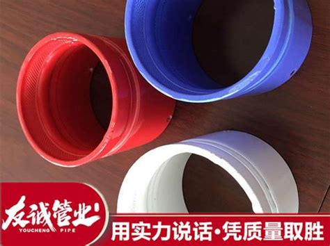 双金属涂塑钢管 dn200涂塑复合钢管 给水管道厂家 沧州友诚管业有限公司