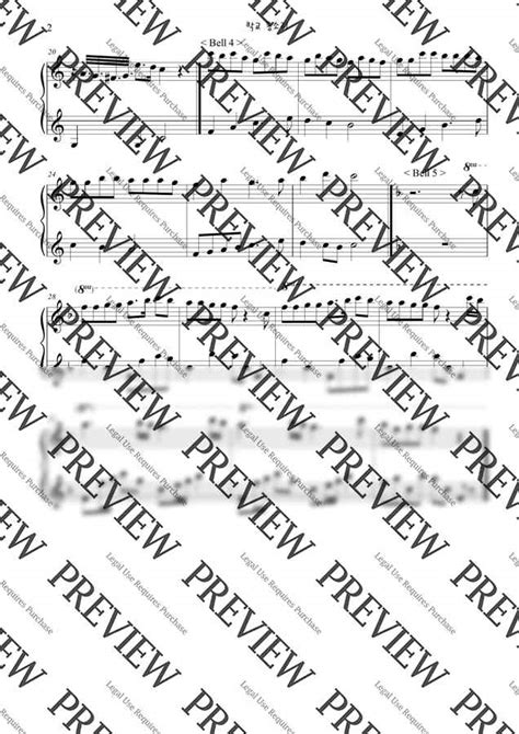 악보 학교 종소리 By Jaym 제이엠