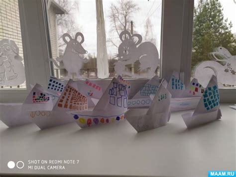 Оригами «Пароход 1 фото Воспитателям детских садов школьным учителям и педагогам Маам ру