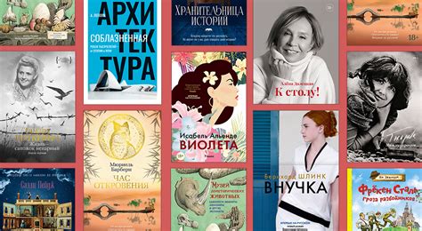 Ярмарка non/fiction 2023: книги, которые нельзя пропустить