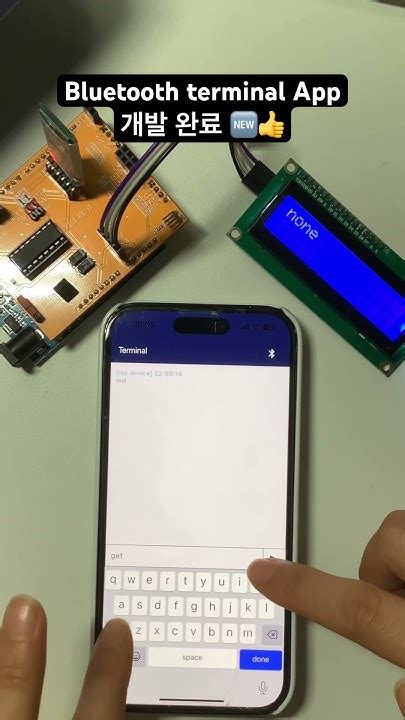 Bluetooth Terminal App Arduino Bluetooth App Mobile Developer Arduinodiy 아두이노 개발 Youtube