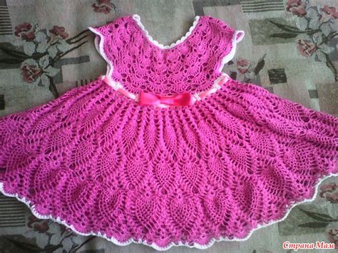 Платьице для доченьки Страна Мам