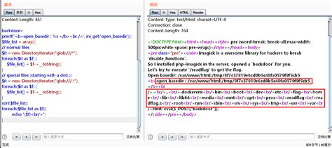 Open Basedir Bypass Yoga Xm S Blog