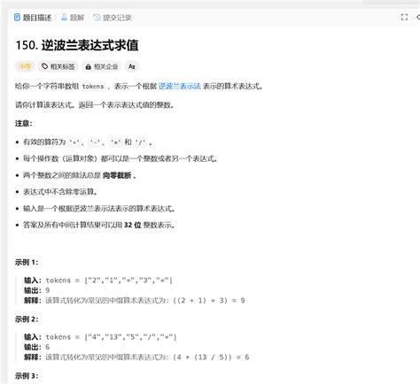 【c11】包装器c 包装器 Csdn博客