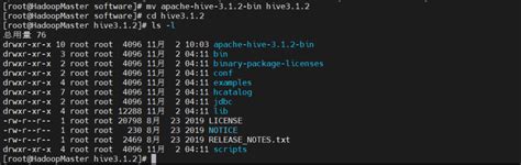 安装部署 Hive 数据仓库详细，报错、未成功启动hive等问题centoshive启动配置文件报错 Csdn博客