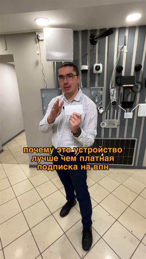 Динис интернет на дачу усиление сотовой связи видеонаблюдение Почему наше устройство лучше