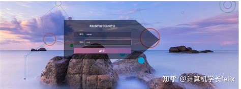 基于springboot的 医院预约挂号系统”的设计与实现（源码数据库文档ppt 知乎