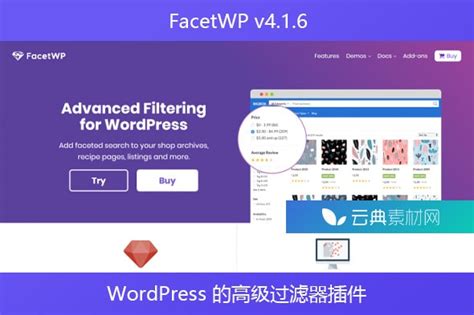 Facetwp V4 1 6 Wordpress 的高级过滤器插件 云典网