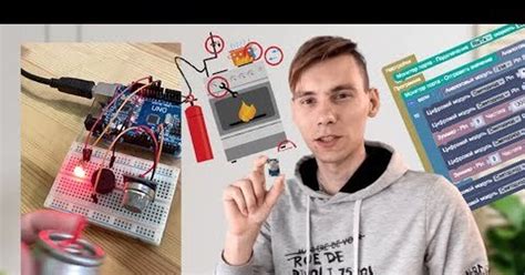 Ardublock 20 Датчик газа сигнализация обнаружения утечки газа