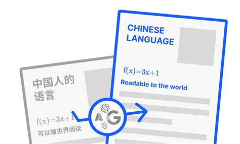 开源可本地部署的AI翻译工具快速解读PDF文档实现全文双语翻译 intoep com是一个专业的科技资讯网站
