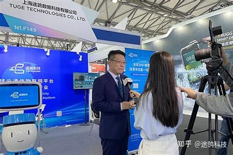 亮相MWC上海途鸽科技创始人张衡接受央视财经频道专访 知乎