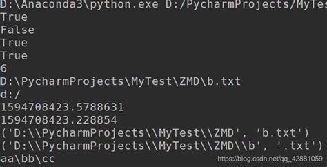Python基础学习day10（下）（csv文件操作、os和ospath模块、shutil模块压缩解压缩、递归） Csdn博客