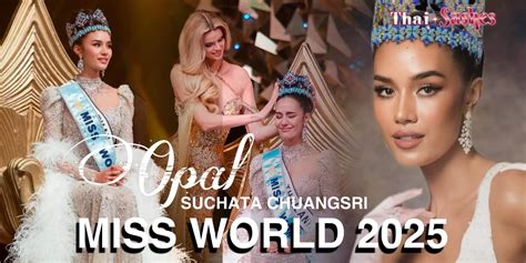 Jkn18 News ตร จับกุมหนุ่มขายบุหรี่ปลอมกลางเมืองสุรินทร์ พลตำรวจตรี ไตรรงค์ ผิวพรรณ รองผู้