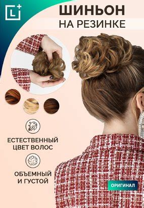 Самые продаваемые товары от Леомакс | Leomax