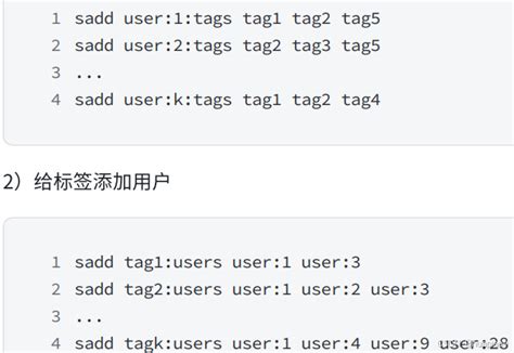 Redis中的数据类型set与zset Csdn博客 Redis中的数据类型set与zset Csdn博客