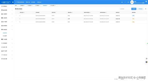 Net 80 实战案例开源工业互联 Mes 系统全栈代码（wpfwinformvue）工业自动化和智能制造领域， 掘金