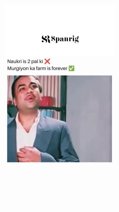 [video] spanrig technologies on linkedin andaazapnaaona coporatememes memes lifeatoffice