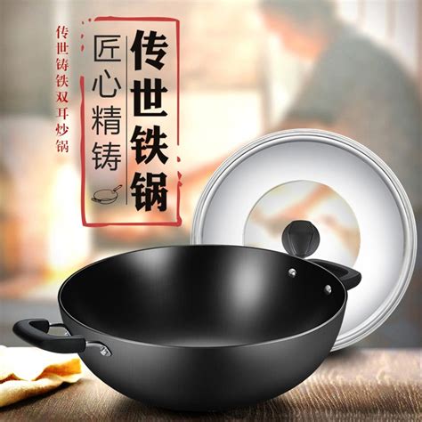 铁锅哪个牌子质量最好七款热门品牌推荐
