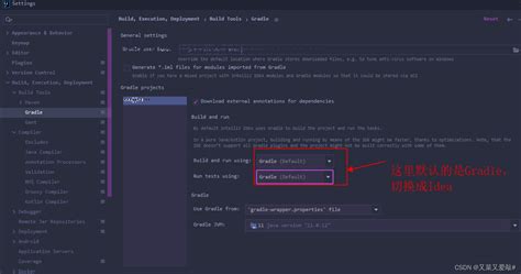 Run With Stacktrace Option To Get The Stack Trace Run With Info Or Debug Csdn博客