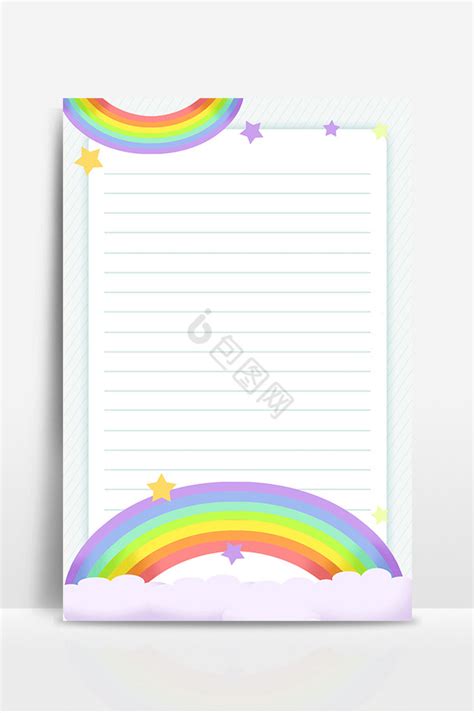 唯美信纸图片 唯美信纸素材免费下载 包图网