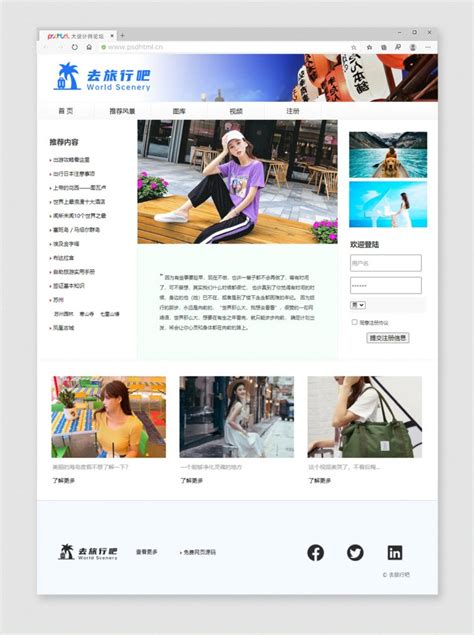 点击查看原图
