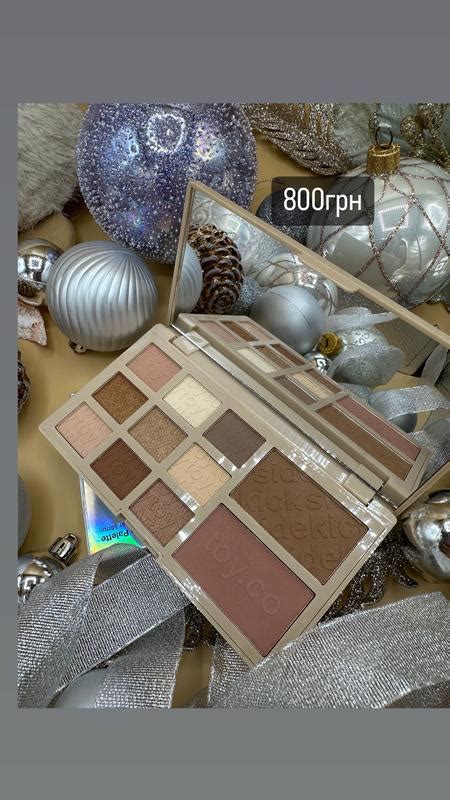 Палетка теней — цена 800 грн в каталоге Тени для век Купить товары для красоты и здоровья по