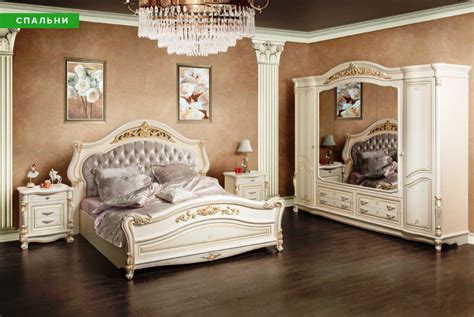 Мебель в Москве и Егорьевске - Интернет Магазин Мебели