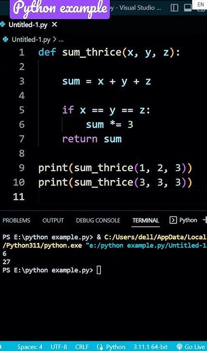 python calculate sum of 3 numbers if the values are equal return 3 times their sum shorts
