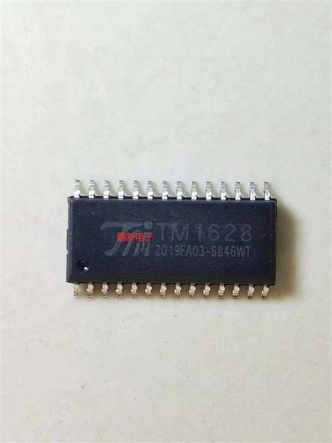 Led发光二极管显示器驱动控制芯片 Tm1628贴片虎窝淘