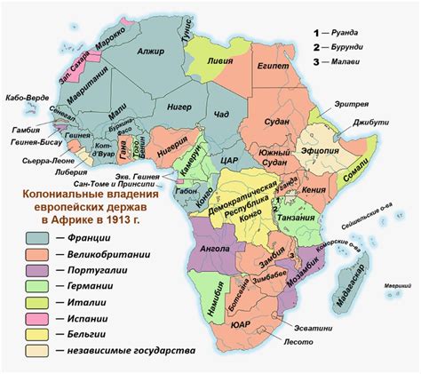 Почему африканцы до сих пор говорят на европейских языках Объясняю просто Этобаза Дзен