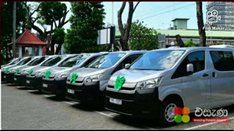 කොරියාවෙන් සෞඛ්‍ය අමාත්‍යාංශයට නවීන තාක්ෂණික ජංගම සේවා රථ 08 ක් පරිත්‍යාග කෙරේ Youtube