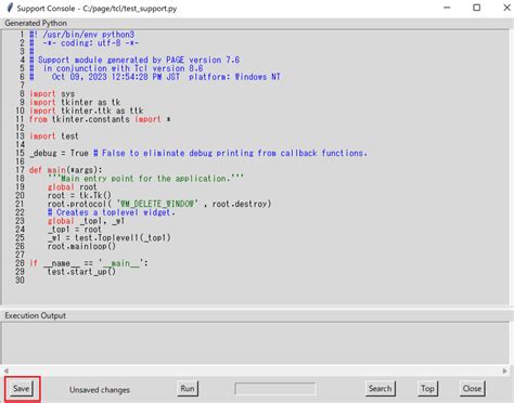 Python Tkinterのguiデザイナーpageの使い方【マウス操作で画面が作れる】 Prtn Blog