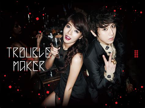 Trouble Maker Album Kpop Wiki Fandom